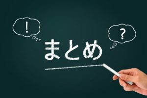 【Ultimate Hacking Keyboardレビュー】最強の左右分割キーボード【UHK v2】 | うちガジェ